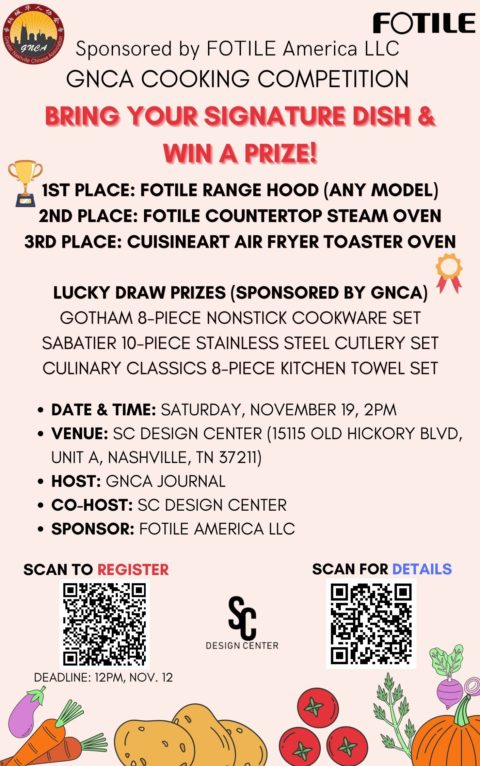 Announcing the 2022 GNCA Cooking Competition! – Greater Nashville ...
